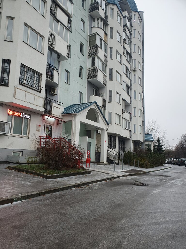 Otel Dobray, Moskova, foto