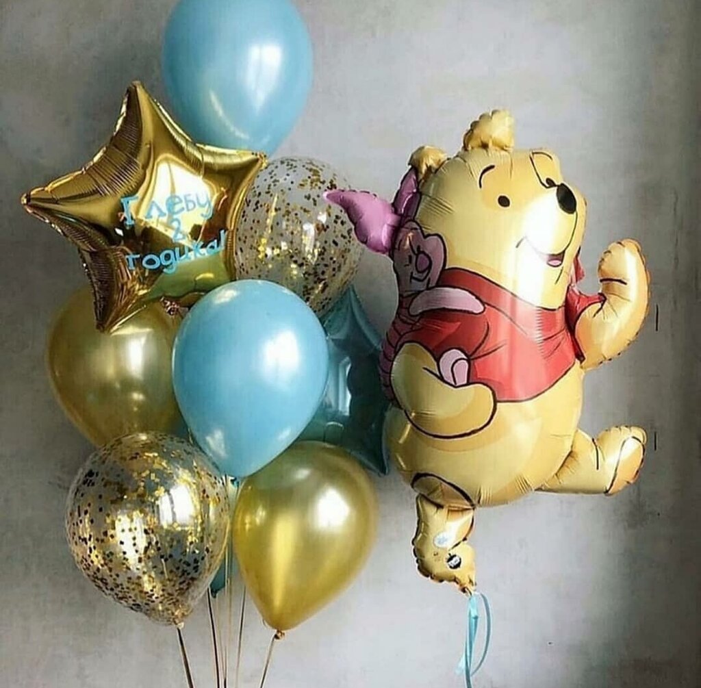 Kutlama ürünleri Balloon Brother Rabbit, Moskova, foto