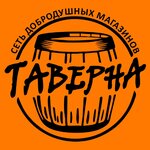 Таверна (Shafieva Street No:27, Mikhaylovskiy Microdistrict), market  Sterlitamak'tan