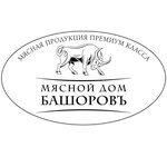 Мясной дом Башоровъ (Lenina Avenue No:3), kasap, şarküteri  Nalchik'ten