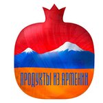 Продукты (Chkalov Street No:4), market  Nijni Novgorod'dan