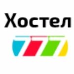 Hostel 777 (Dobrolyubova Street No:3с1), yurtlar  Moskova'dan