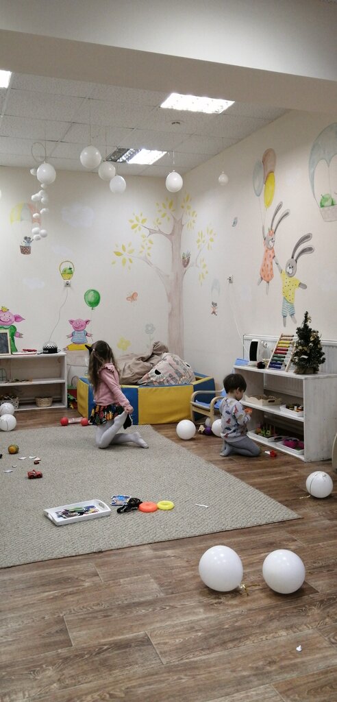 Çocuk gelişim merkezleri Detsky tsentr Montessori, Pskov, foto