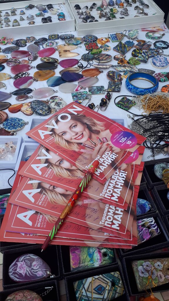 Teslimat noktası Центр Avon, Primorsko‑Ahtarsk, foto