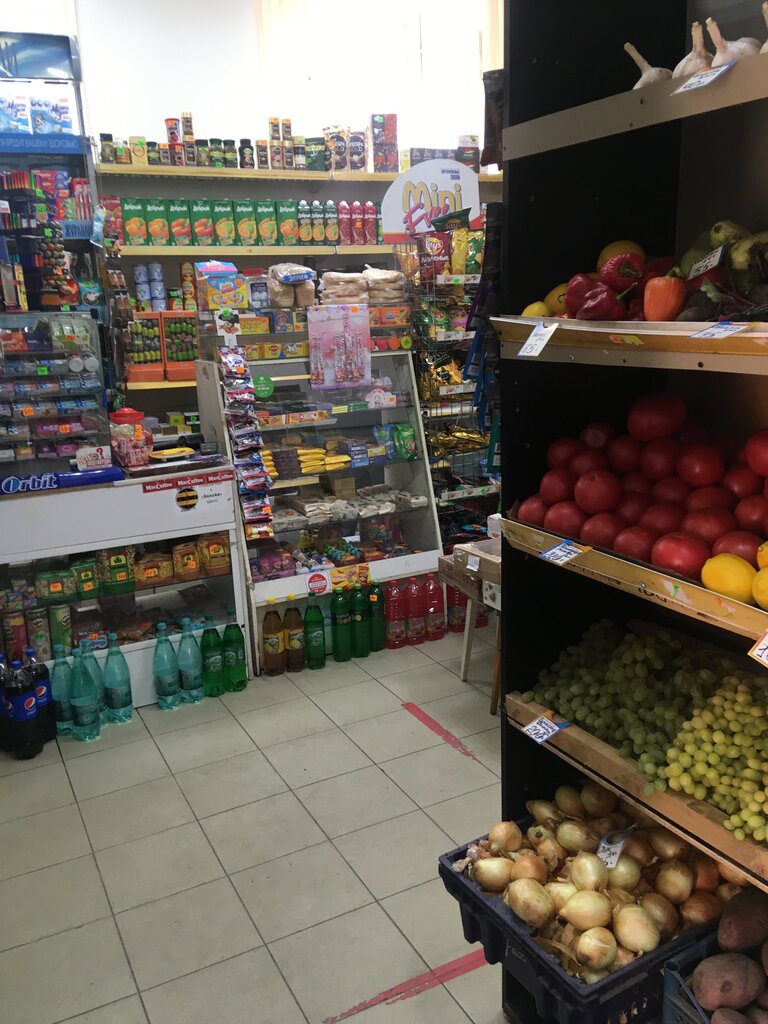 Market Produkty, Saint‑Petersburg, foto
