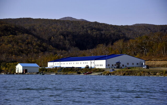 Balık çiftçiliği ve toptancıları North-East branch Fsbi Glavrybvod, Petropavlovsk, foto