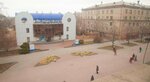 Apartment Lux Centr 2BedRooms near Aristocrat Prospect Soborniy (vulytsia Stalevariv No:7), kısa süreli konaklama  Zaporoje'den