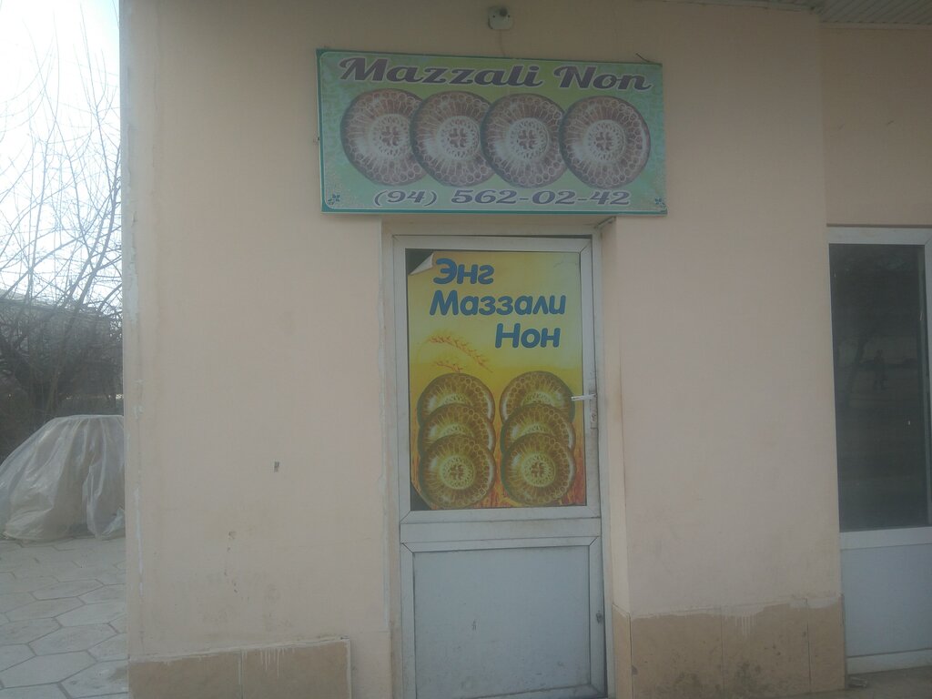 Dernekler, birlikler Mazzali Non, Semerkant, foto