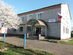 Ветеринарная аптека (Bulvarny pereulok No:22А), veteriner eczaneleri  Novozybkov'dan