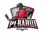 Ice hockey club Revansh (Marshala Savitskogo Street No:7, Moscow), spor kulüpleri  Moskova'dan
