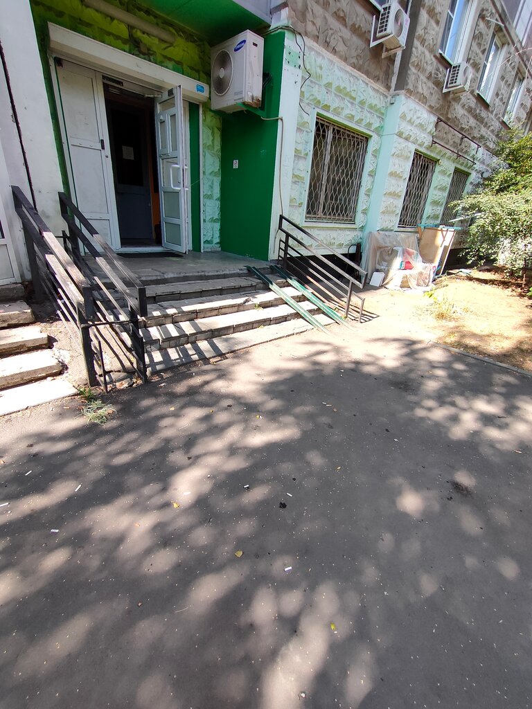 Pansiyonlar, hosteller Mesto, Moskova, foto