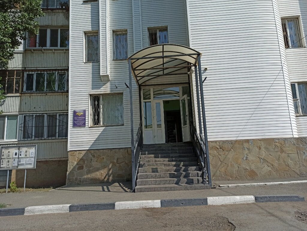 Polis merkezleri Отдел полиции № 2 МУ МВД России Оренбургское, Orenburg, foto