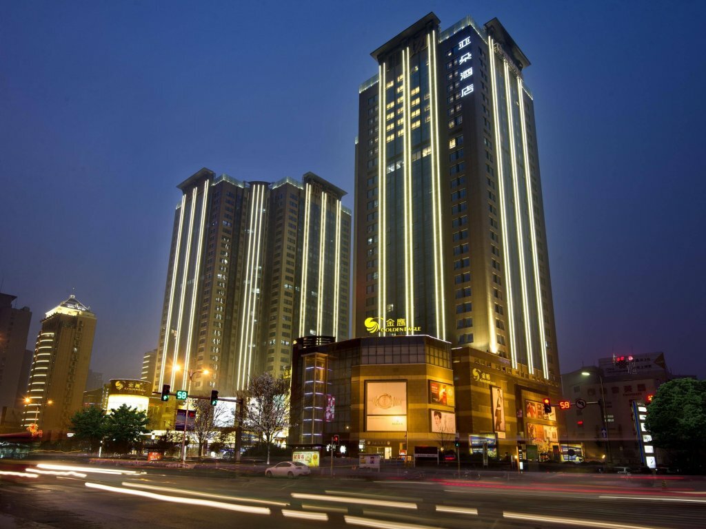Otel Atour Hotel Xian Gaoxin Branch, Xi'an, foto