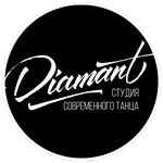 Diamant (ulitsa imeni V.G. Klochkova No:19), dans okulları  Saratov'dan