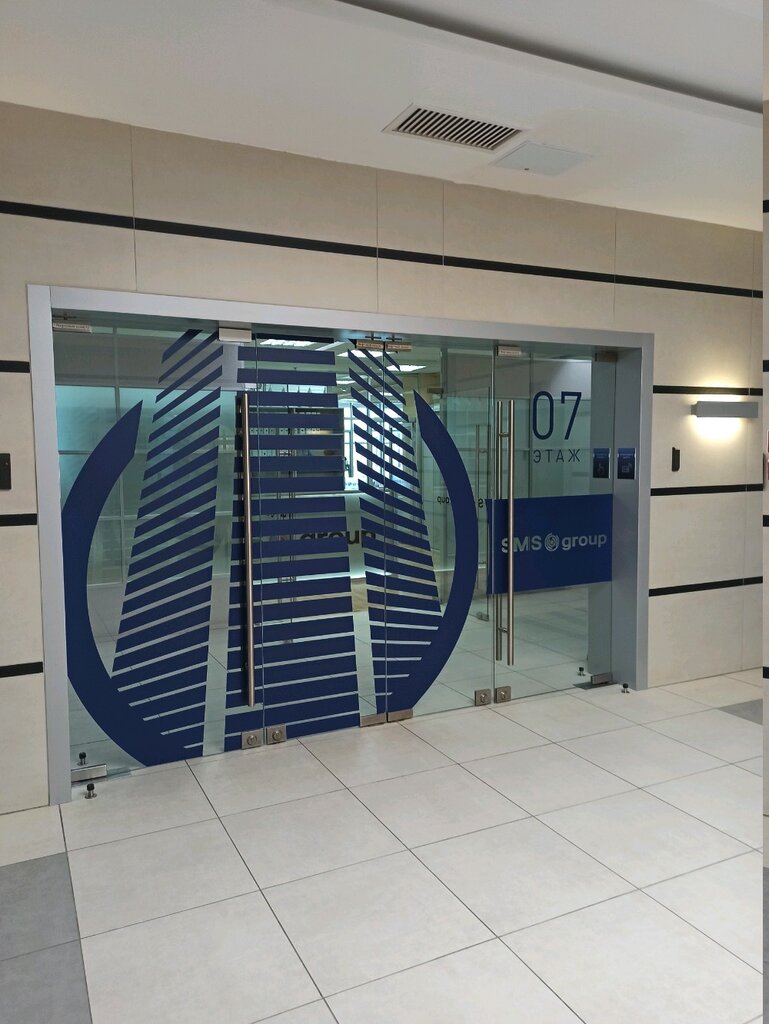 Otomasyon sistemleri firmaları SMS group, Çeliabinsk, foto