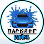 Car wash parking (ulitsa Generala Choglokova No:5, derevnya Staraya, Koltushi), oto yıkama  Saint‑Petersburg ve Leningradskaya oblastından