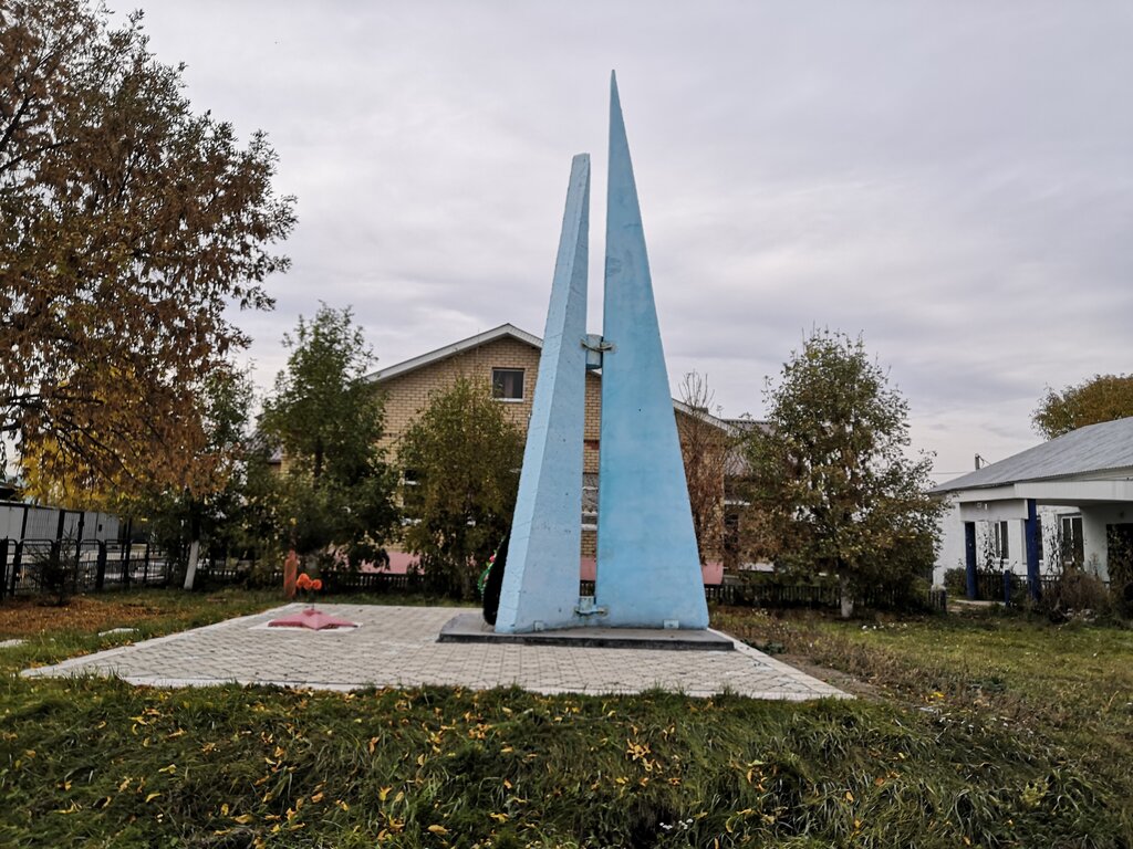 Anıt, heykel Участникам ВОВ, Tataristan, foto