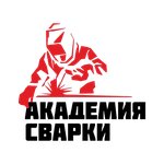 Akademiya Svarki (Avtodorozhnaya ulitsa No:5Б/1), plazma metal kesimi  Çeliabinsk'ten