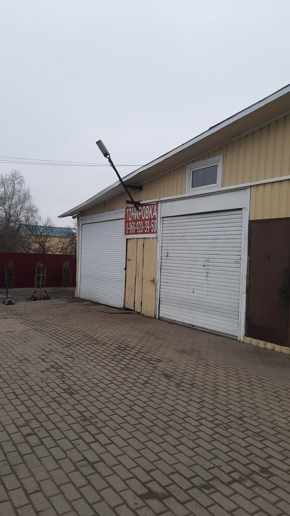 Fast food Горячие лепёшки, Moskova, foto