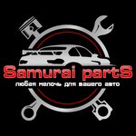 Samurai parts (Koltsevaya ulitsa No:13), otomobil yedek parçaları  Magadan'dan