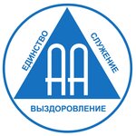 Прометей (Kabiaka Street No:14), sosyal grup  Grodno'dan