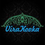 Vira-Kovka - forged elements (Sverdlovsky Tract No:5Д, Chelyabinsk), demirdökümcüler  Çeliabinsk'ten