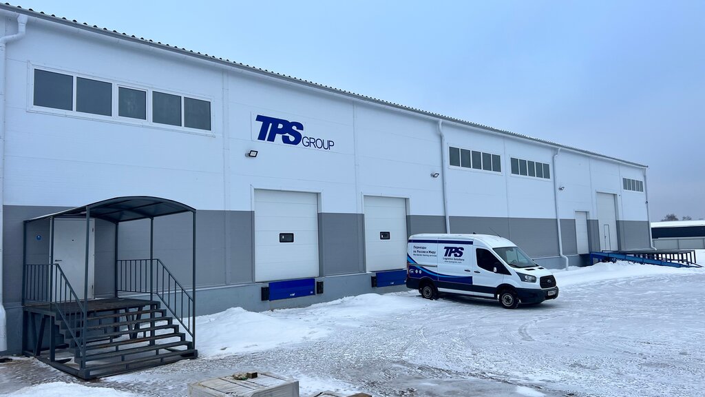 Depo hizmetleri Tps Group, Moskova ve Moskovskaya oblastı, foto