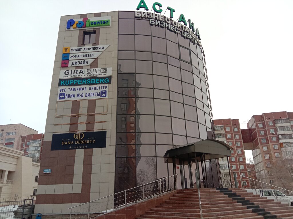 Manikür-pedikür Nail Studio by Svetlana, Karağandı, foto