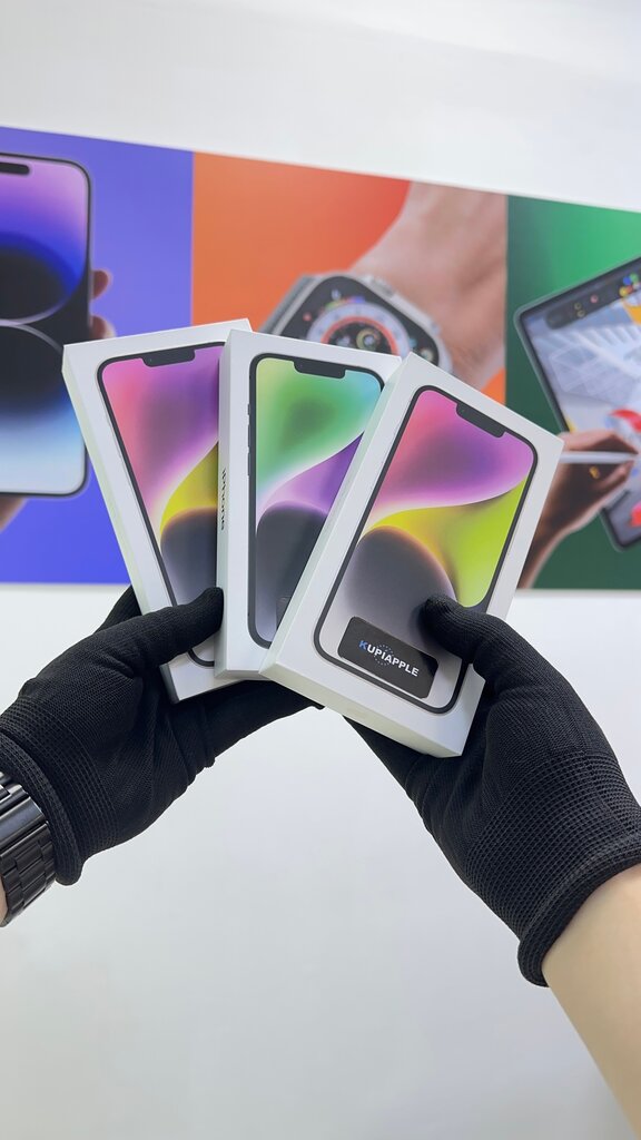 Elektronik eşya mağazaları KupiApple, Naberejniye Çelny (Yar Çallı), foto