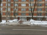 NITs Tgno 27 TsNII Mo Rf (Rubtsovsko-Dvortsovaya Street No:6, Moscow), bilim araştırma enstitüsü  Moskova'dan