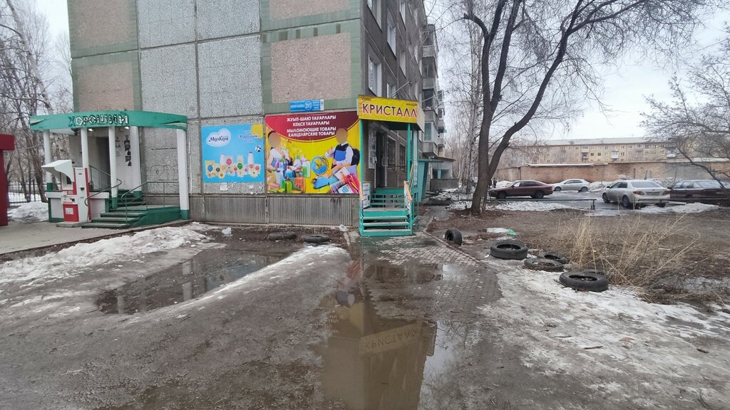 Ev temizlik ürünleri Crystal, Öskemen (Ust‑Kamenogorsk), foto