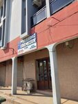 Ebenezer Dry Cleaning (Abidjan, La commune Yopougon, Quartier de la Niangon Sud), çamaşırhaneler  Abican'dan