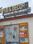 Pub & Decor (Abidjan, La commune Yopougon, Quartier de la Toit Rouge), i̇ç dekorasyon ürünleri  Abican'dan