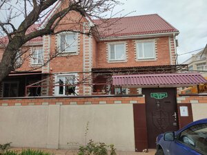 Livadiya (Zelyonaya ulitsa No:2к2, Alekseevka Microdistrict), otel  Anapa'dan