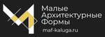 Maf (Aeroportovskiy Lane No:11), çocuk oyun ekipmanları  Kaluga'dan