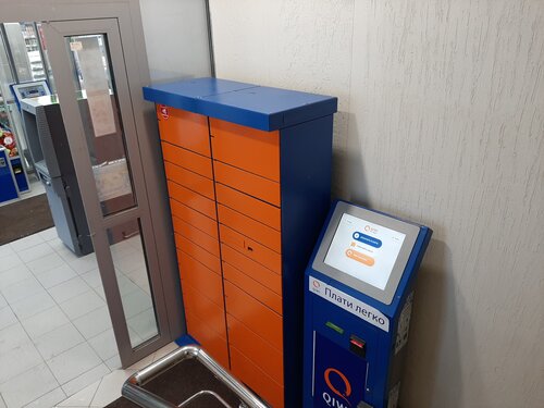 Alışveriş merkezleri Звёздный, Smolensk, foto