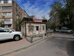 Bozashy (No:30, 11-shi shaǵyn aýdan), market  Aktav'dan