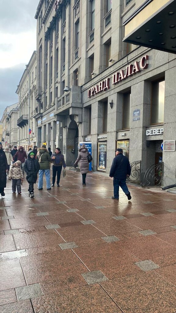 Kaş ve kirpik salonu Lami Jam, Saint‑Petersburg, foto