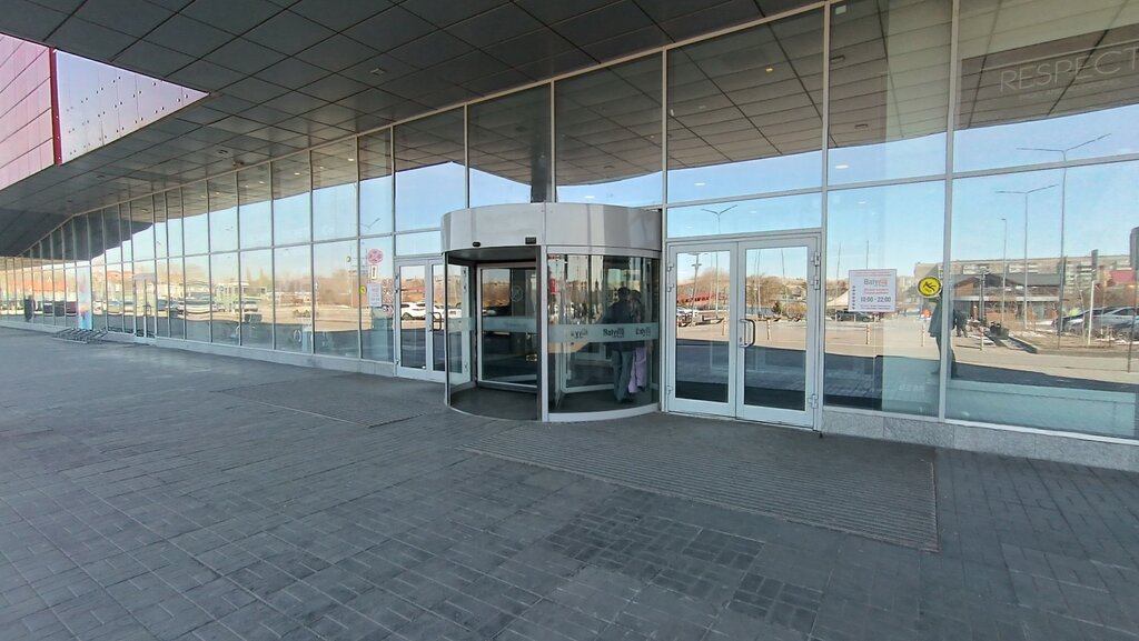 Çorap ve külotlu çorap mağazaları Reef, Pavlodar, foto