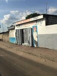 Delta Couture Broderie (Brazzaville, Commune de Poto-Poto, Rue Bandzas), terziler  Brazzaville'den