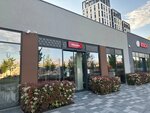 Miele Centar, Beograd na vodi (Vudroa Vilsona Bulevar No:8), beyaz eşya mağazaları  Belgrad'dan