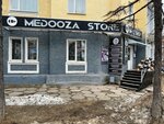 Medooza (Lenina Avenue No:14), elektronik sigara satış noktaları  Magadan'dan