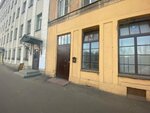 Terem'OK (Obvodnogo Kanala Embankment No:57), otel  Saint‑Petersburg'dan
