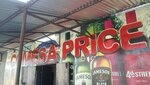 Comesa Price (Lusaka, Kabwata Site and Service), alkollü içecekler  Lusaka'dan