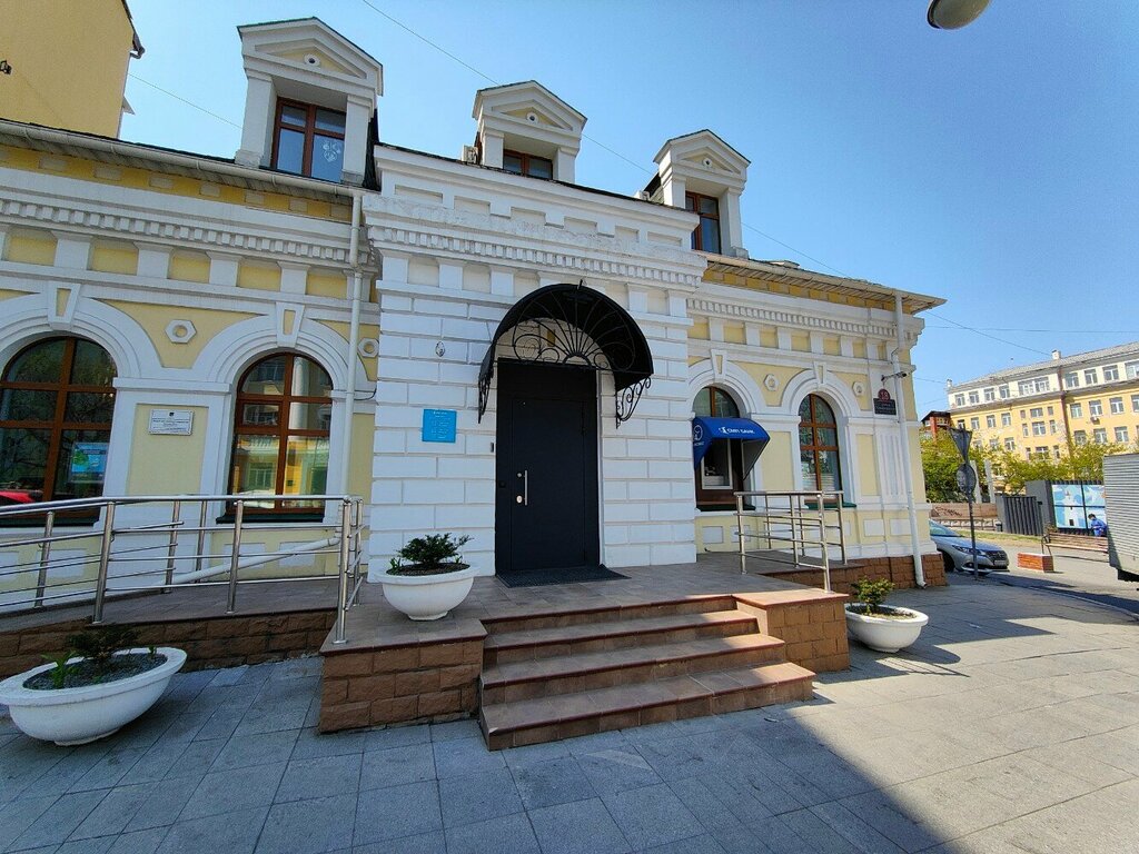 Banka SMP Bank, Vladivostok, foto