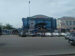 Dana Gold (Shoqan Walikhanov Street No:3), kuyumcular  Aktöbe'den