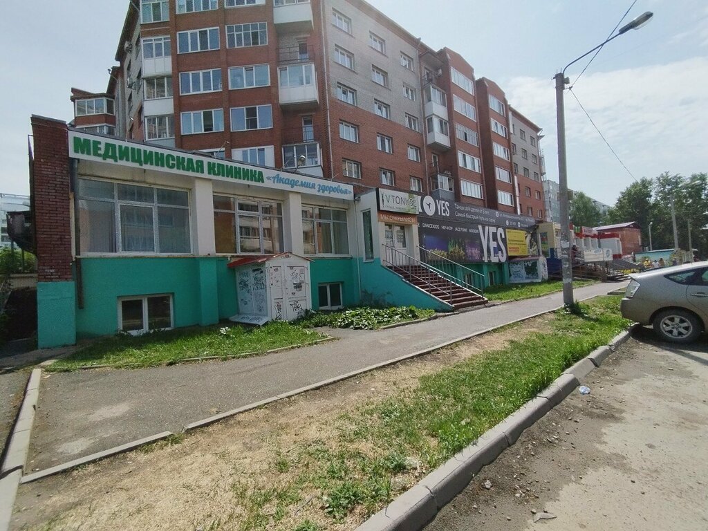 Sağlık merkezleri Vtonuse, Tomsk, foto