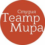 Studiya Teatr-Mira (3rd Mytishinskaya Street No:3с1), sahne sanatları okulu  Moskova'dan