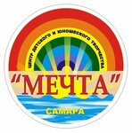 Mechta (Galaktionovskaya Street No:68), kurs  Samara'dan