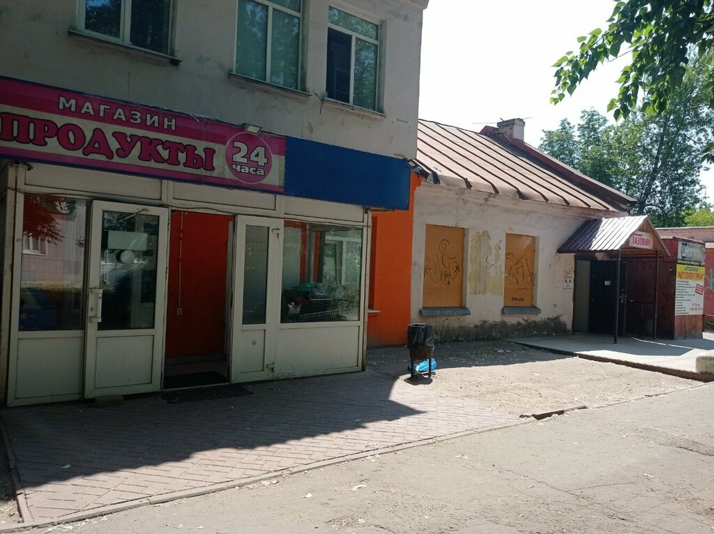 Ödeme terminali QIWI, Tver, foto